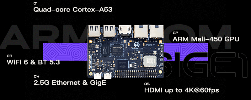 Product Introduction: Sige1 | ArmSoM docs